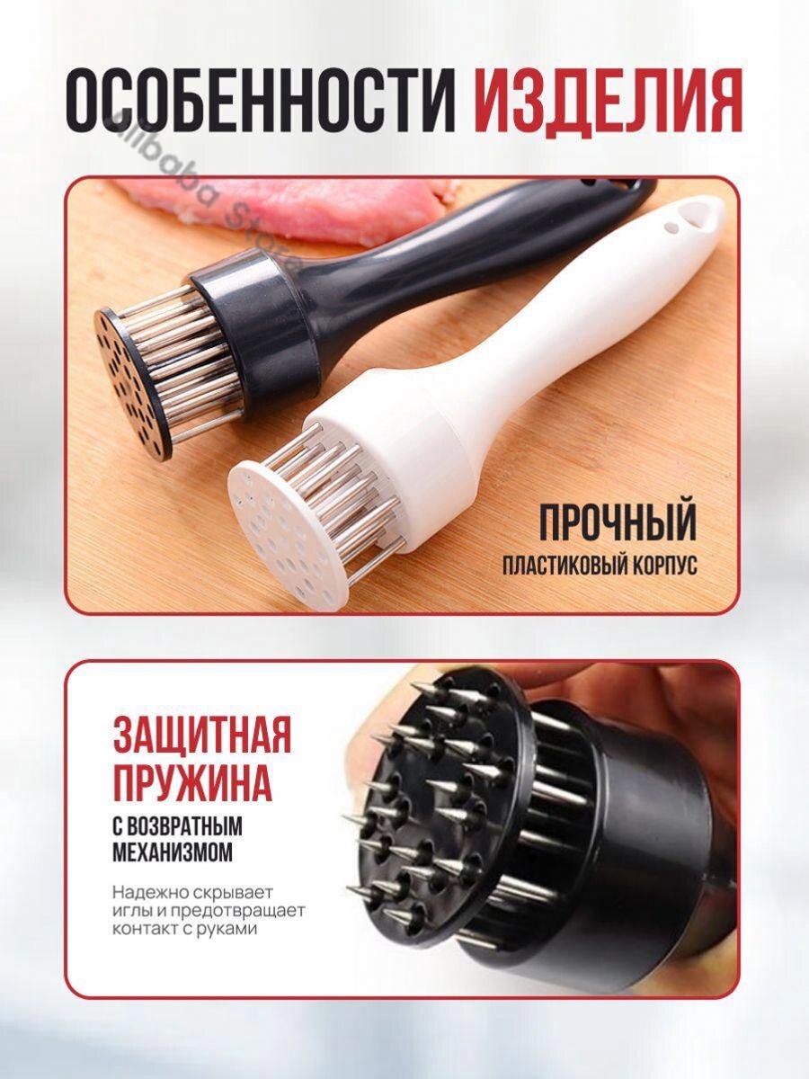 Молоток для мяса — фото 1