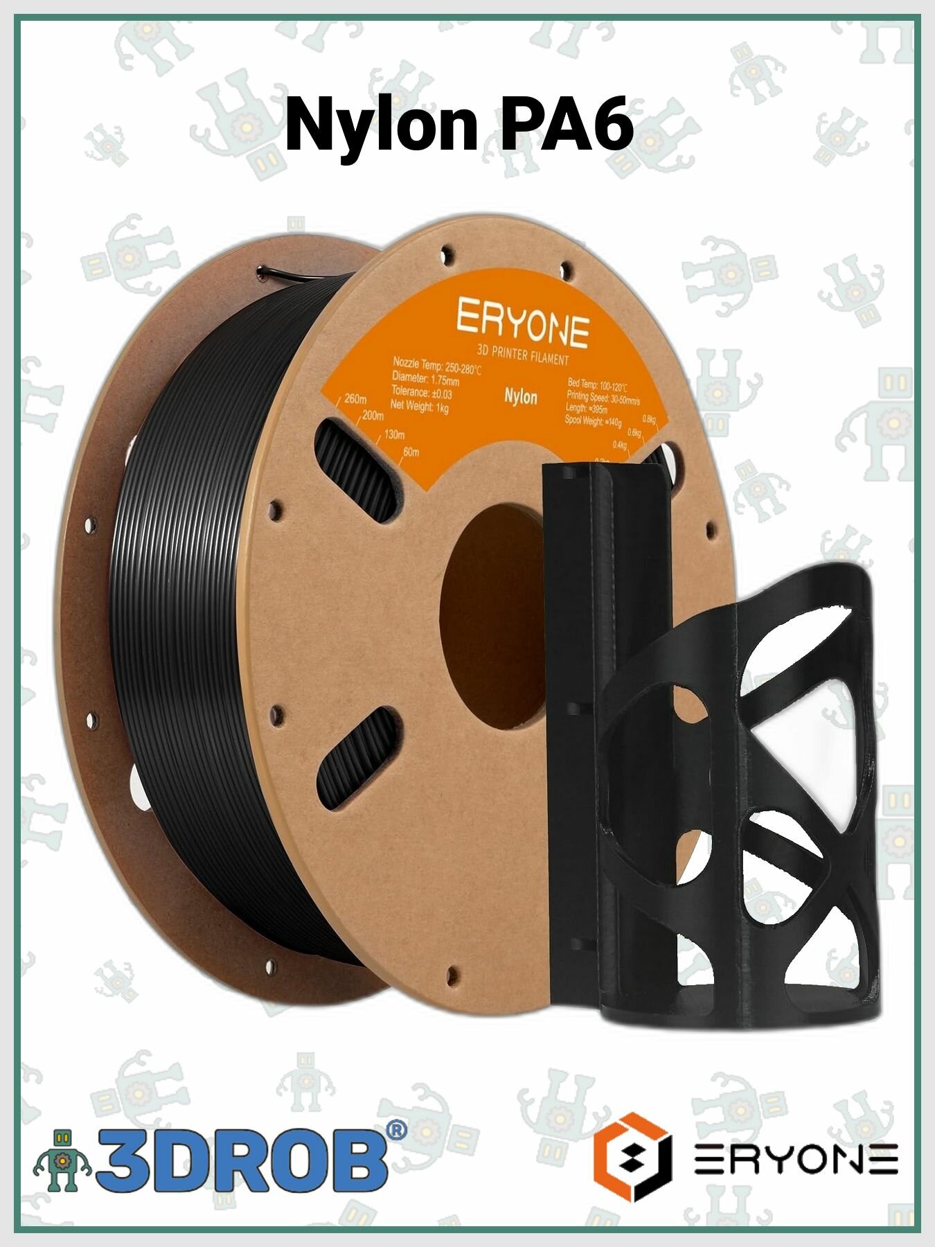 NYLON PA6 1,75 мм 1 кг (Eryone) черный