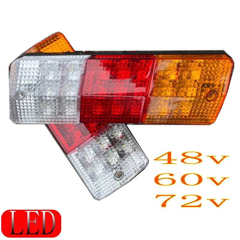 Комплект из 2 светодиодных задних фонарей 12-72В для автомобиля, 12В 24В, задние указатели поворота для автодомов, прицепов, грузовиков, стоп-сигналы, освещение для лодок
