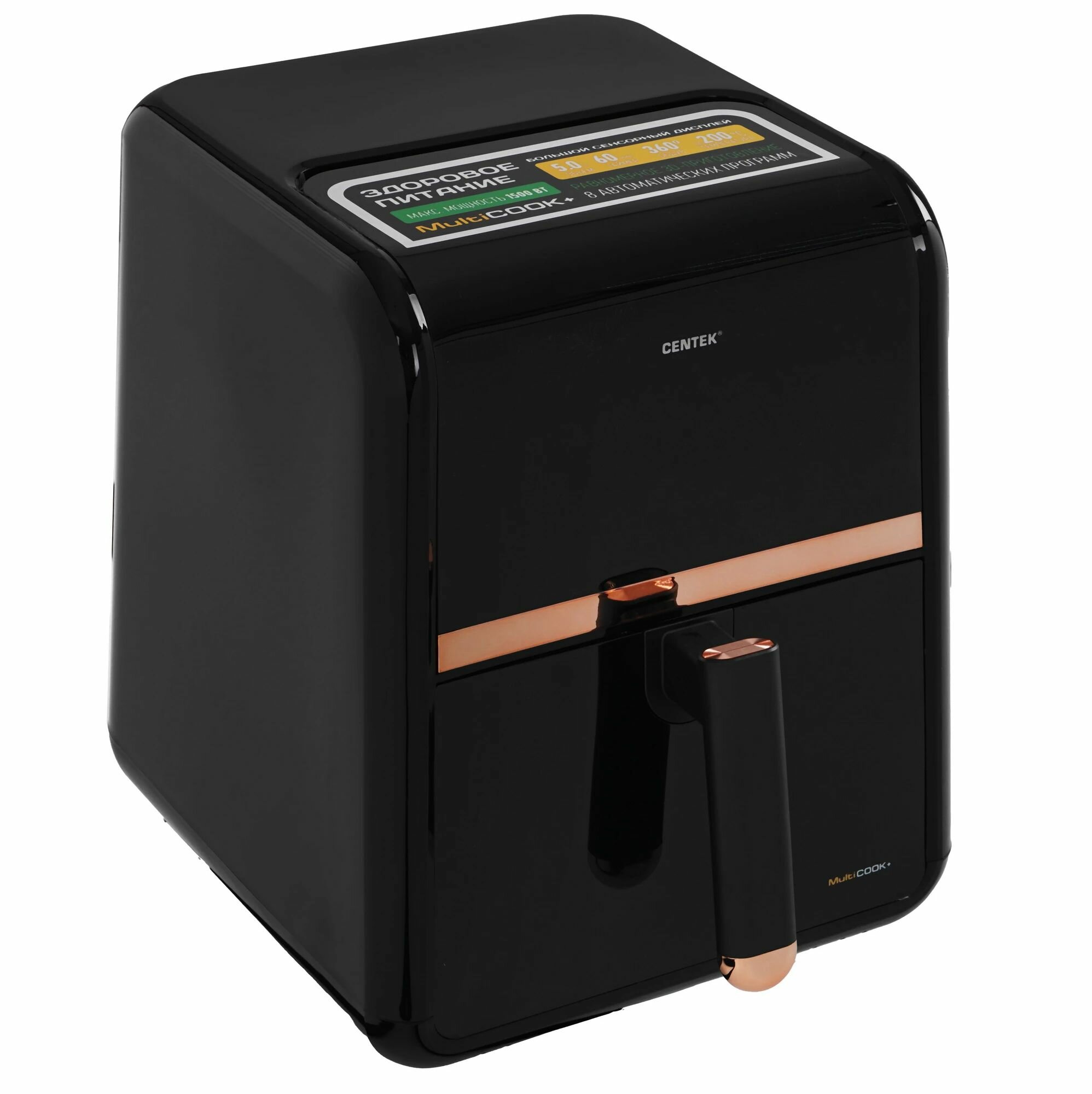 Аэрогриль Centek CT-3102, сенсорное управление, 1500Вт, черный