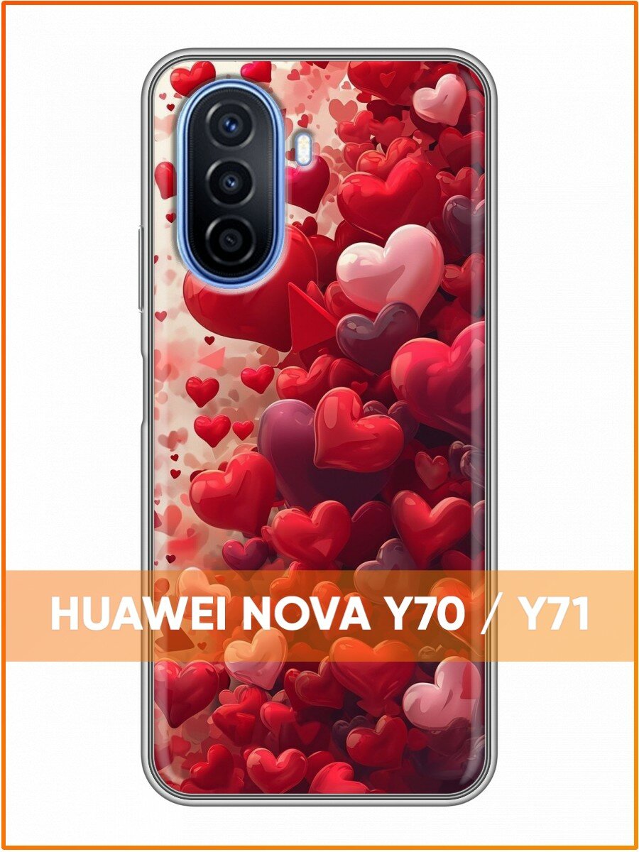 Чехол для Huawei nova Y70, Huawei nova Y71 с принтом для женщин с Сердечками (Хуавей Нова У70, Хуавей Нова У71)
