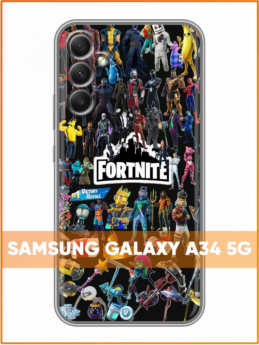 Чехол для Samsung Galaxy A34 5G с принтом для мальчиков Фортнайт (Самсунг Галакси А34 5G)