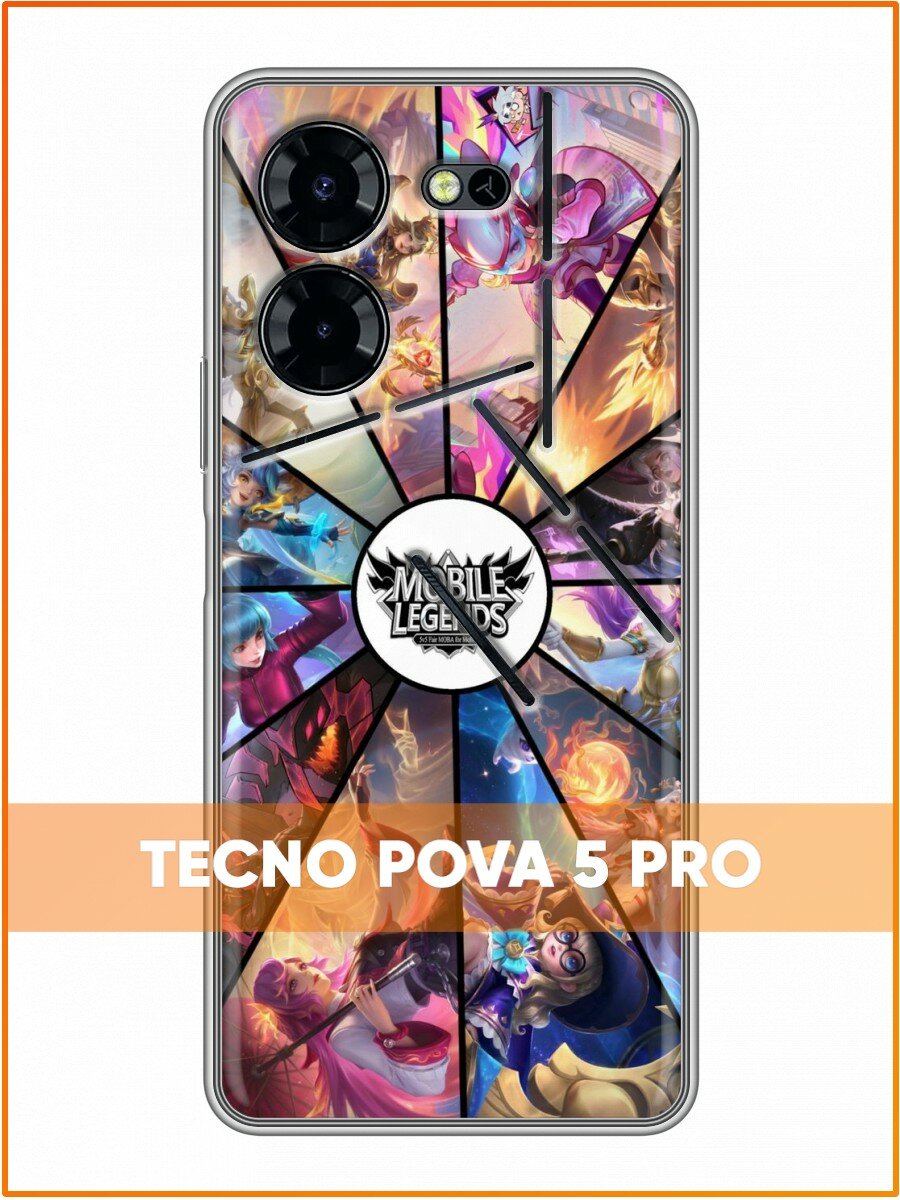 Чехол для Tecno Pova 5 Pro 5G с принтом для мальчиков Mobile Legends (Техно Пова 5 Про 5G)