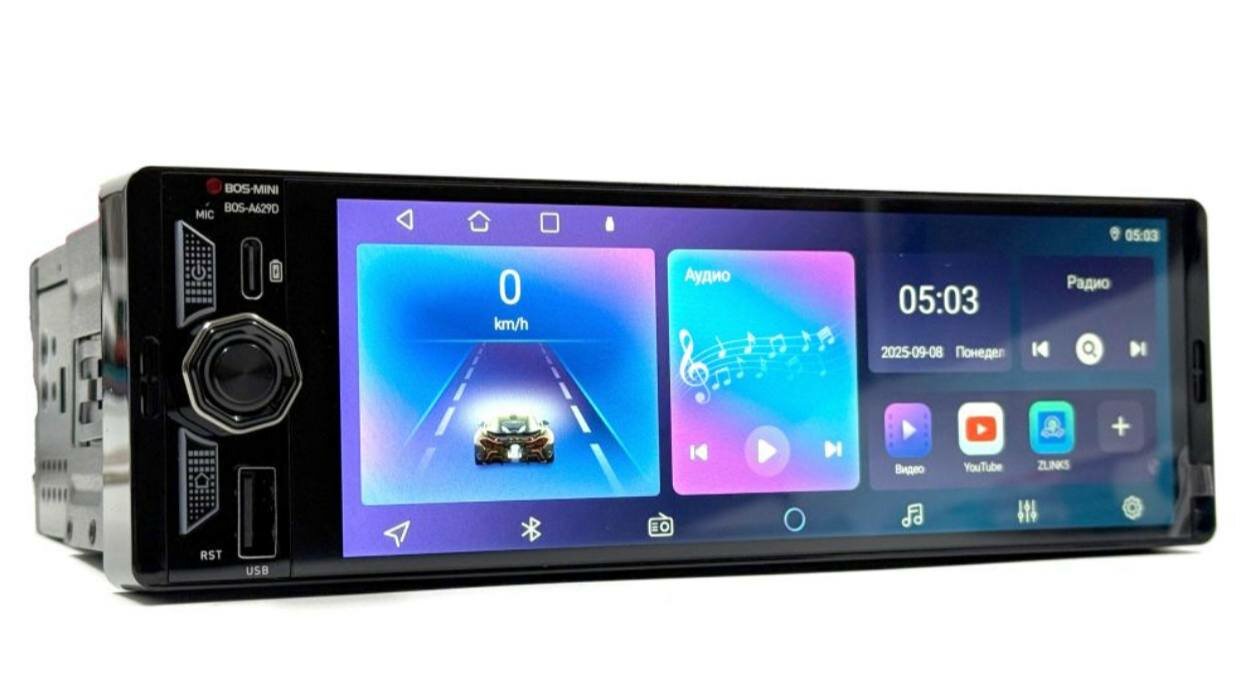 Автомагнитола BOS Mini 629, 4/64 GB, Android, Carplay, Bluetooth, Wi-Fi, AUX, USB