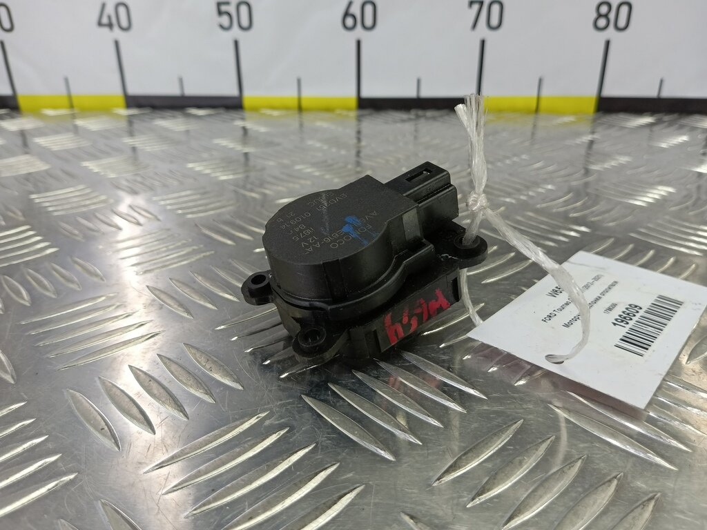 Моторчик заслонки отопителя Б/У для FORD Tourneo Custom I (2012—2021) 1786200