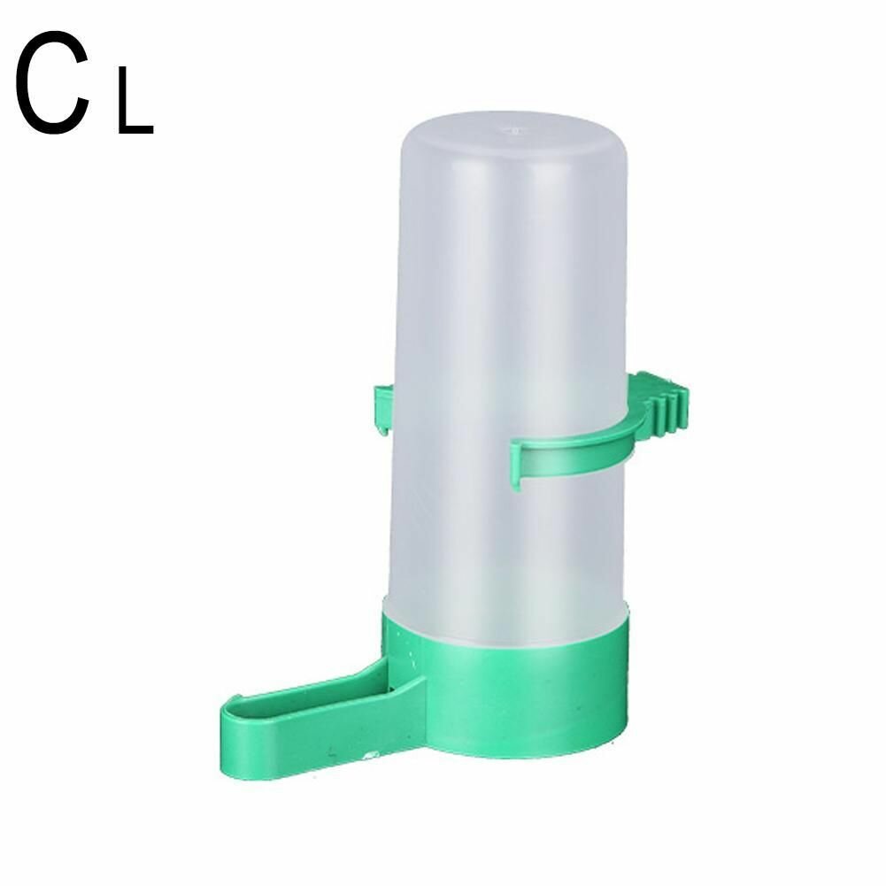 Автоматическая кормушка/поилка для птиц,1шт, Подходит для попугаев