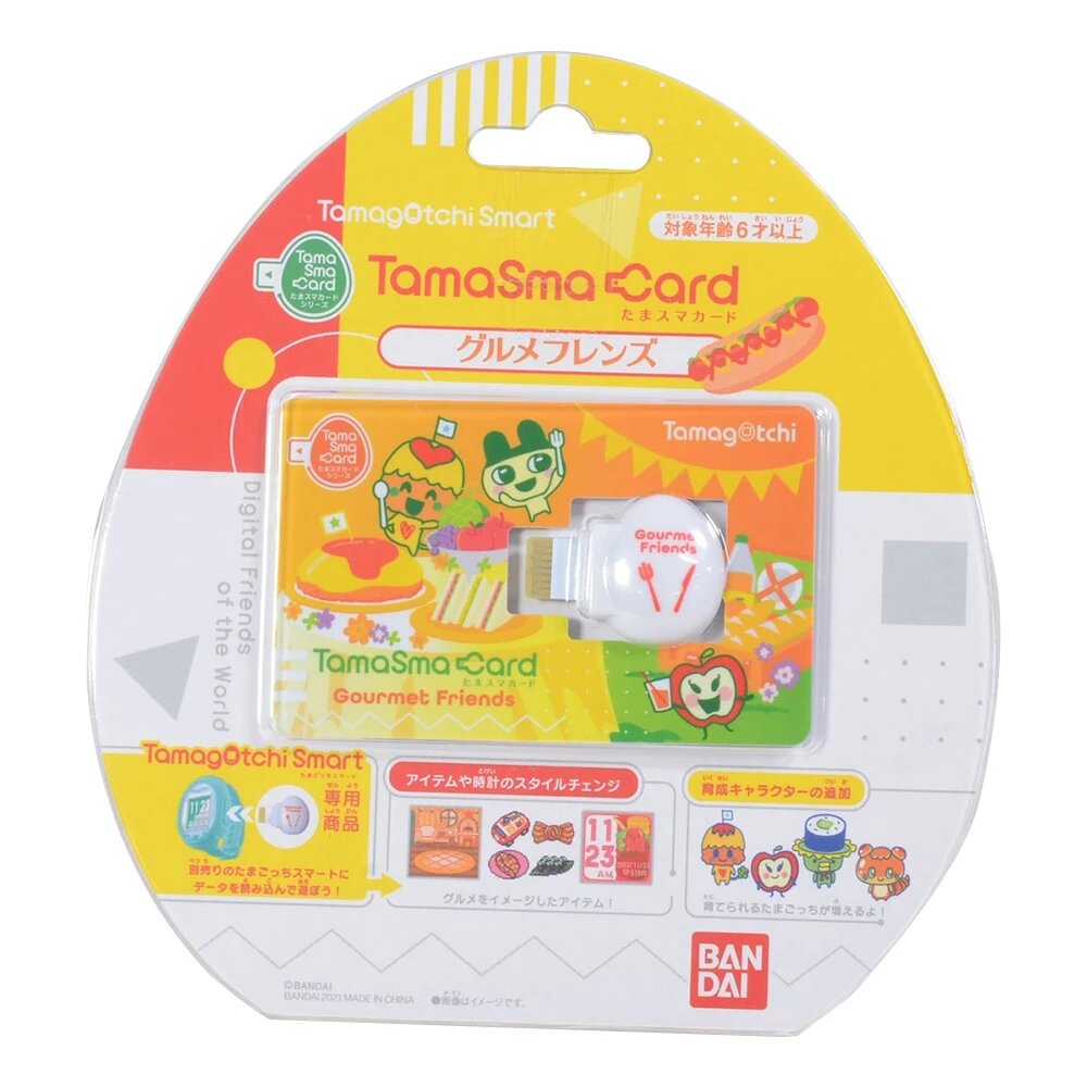 Bandai Tamagotchi Smart TamaSma DIM Card Морская смена Белый, Gourmet Friends