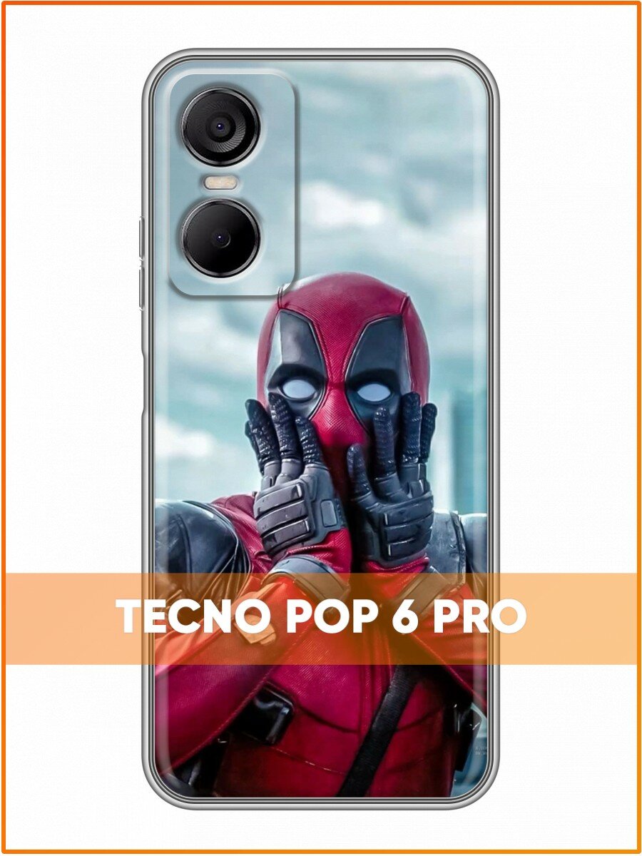 Чехол для Tecno Pop 6 Pro, Техно Поп 6 Про