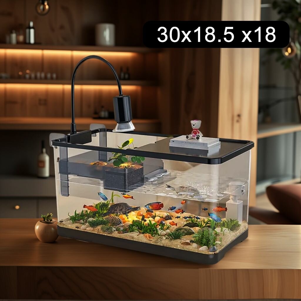 Акриловый аквариум для черепах 3-в-1 с УФ лампой и панорамным обзором