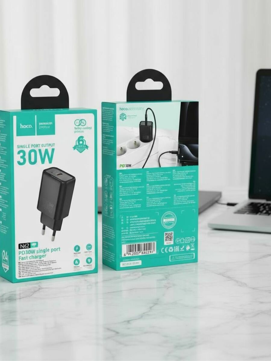 Зарядное устройство для телефона, Hoco N62 GaN, 30W, Зaрядка, блок питания type c, Быстрая зарядка, Power Delivery, Черный, Адаптер для телефона