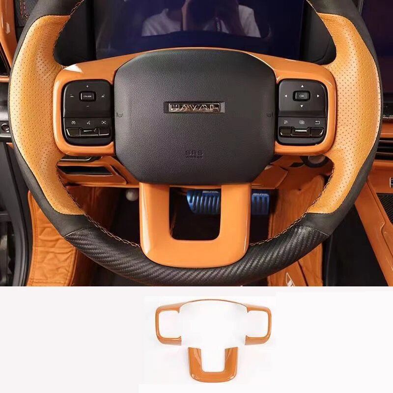 Для GWM Great Wall HAVAL H7 2025 + автомобильный оранжевый модификация интерьера приборной панели съемник переключения передач дверная чаша панель аксессуары E