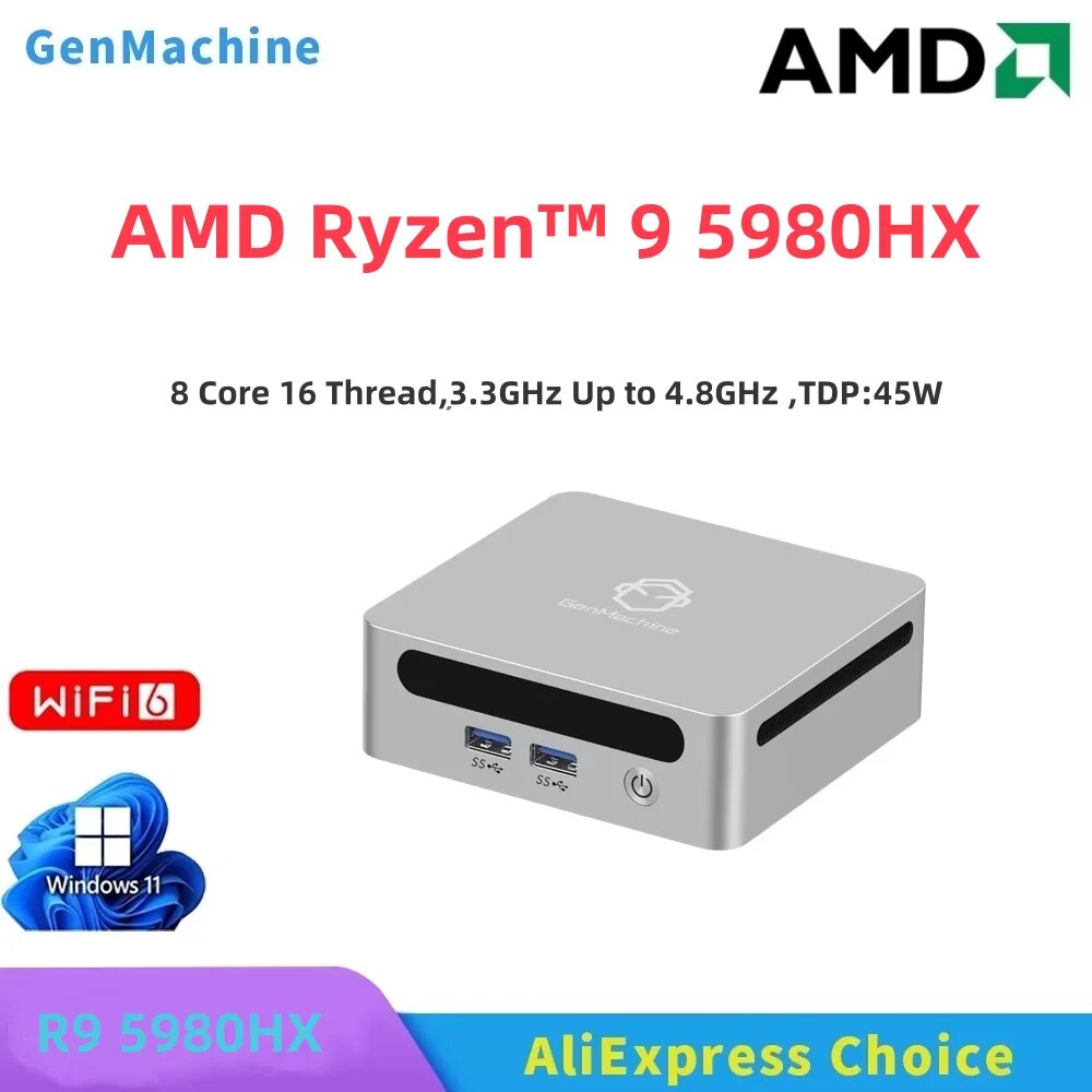 GenMachine R9-5980HX Mini PC 64 ГБ 32GB 1TB, ЕС