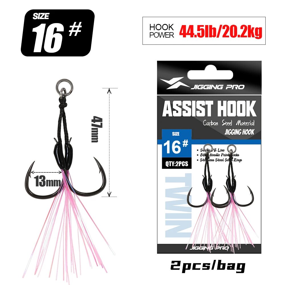 Jigging Pro Assist Hook 16# Twin, 44.5lb