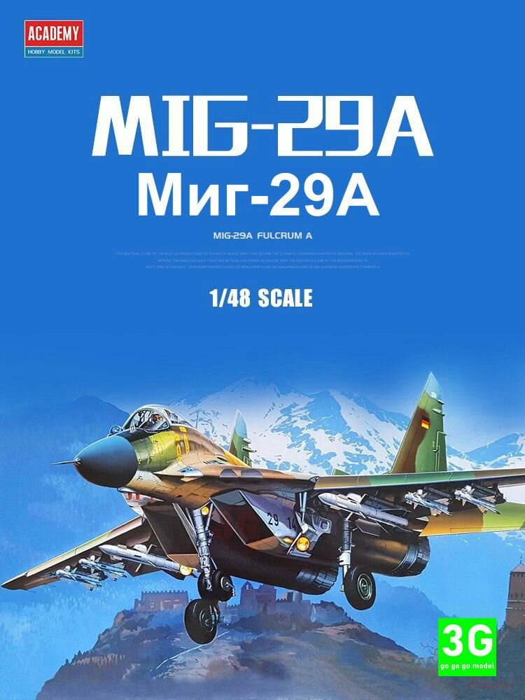 ACADEMY 12263 1/48 сборная модель Миг-29А