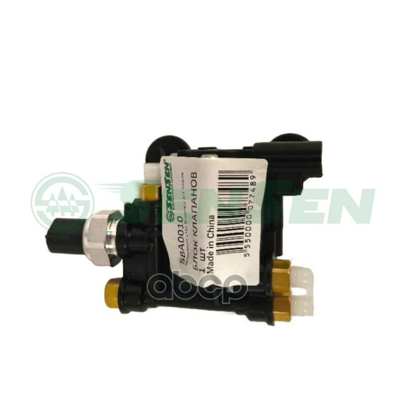 Блок клапанов LAND ROVER Range Rover L322, Discovery 3, 4, Middle Sensen арт. SBA0010