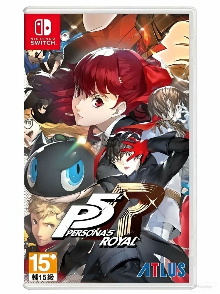 Игра Персона 5 Королевское издание (Nintendo Switch, Английская версия)