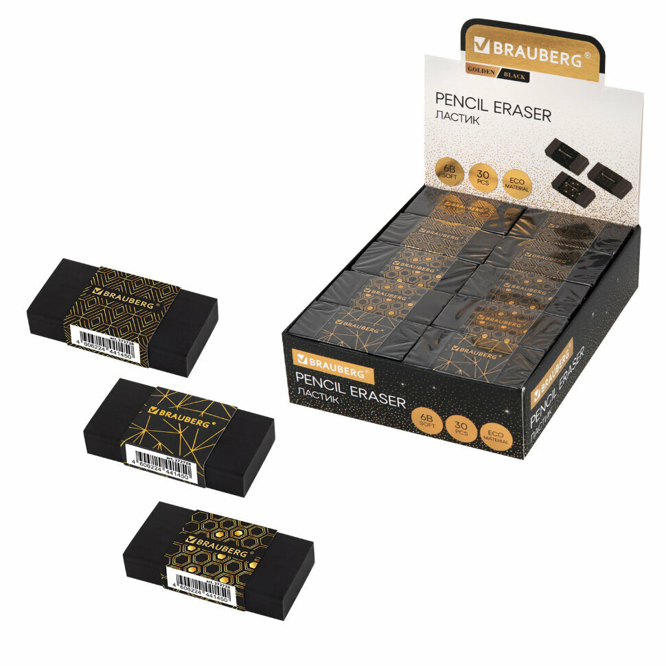 Ластик BRAUBERG "GOLDEN BLACK", 50х24х10 мм, прямоугольный, картонный держатель, экологичный ПВХ, ассорти, 272728, 60 штук, 272728