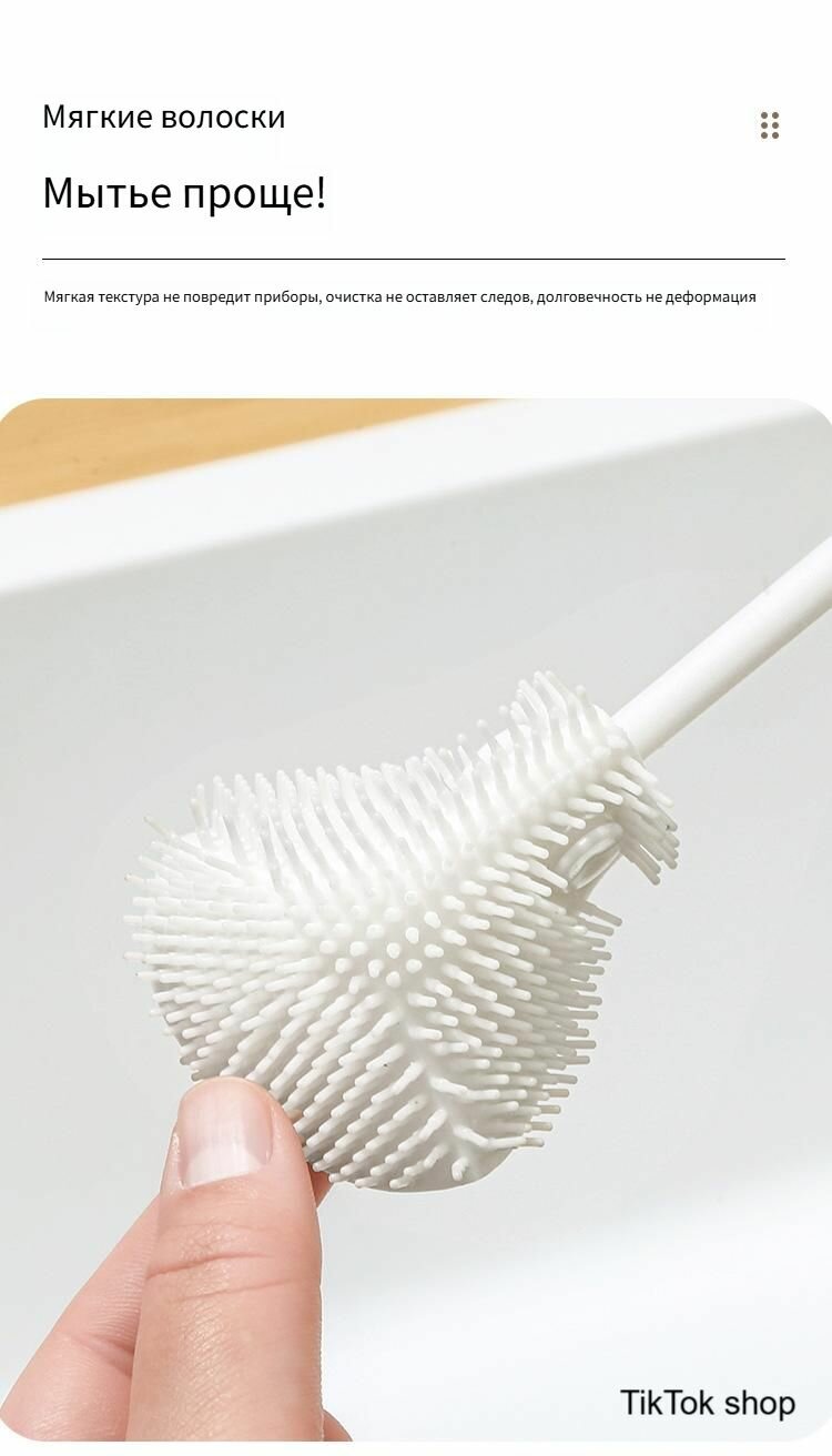 Ершик для бутылок и стаканов 2 шт, щетка для чистки узких мест, кружек, термосов, детских бутылочек, белый, 31 см