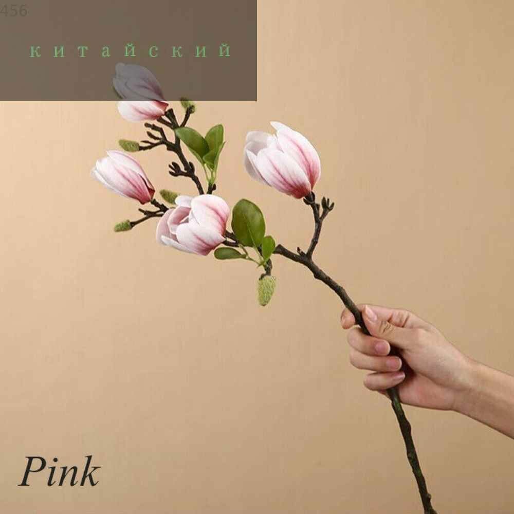 Букет магнолии456