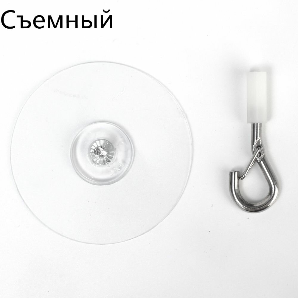 Колышки, скобы садовые, ПВХ (поливинилхлорид), Металлический сплав, 4 шт