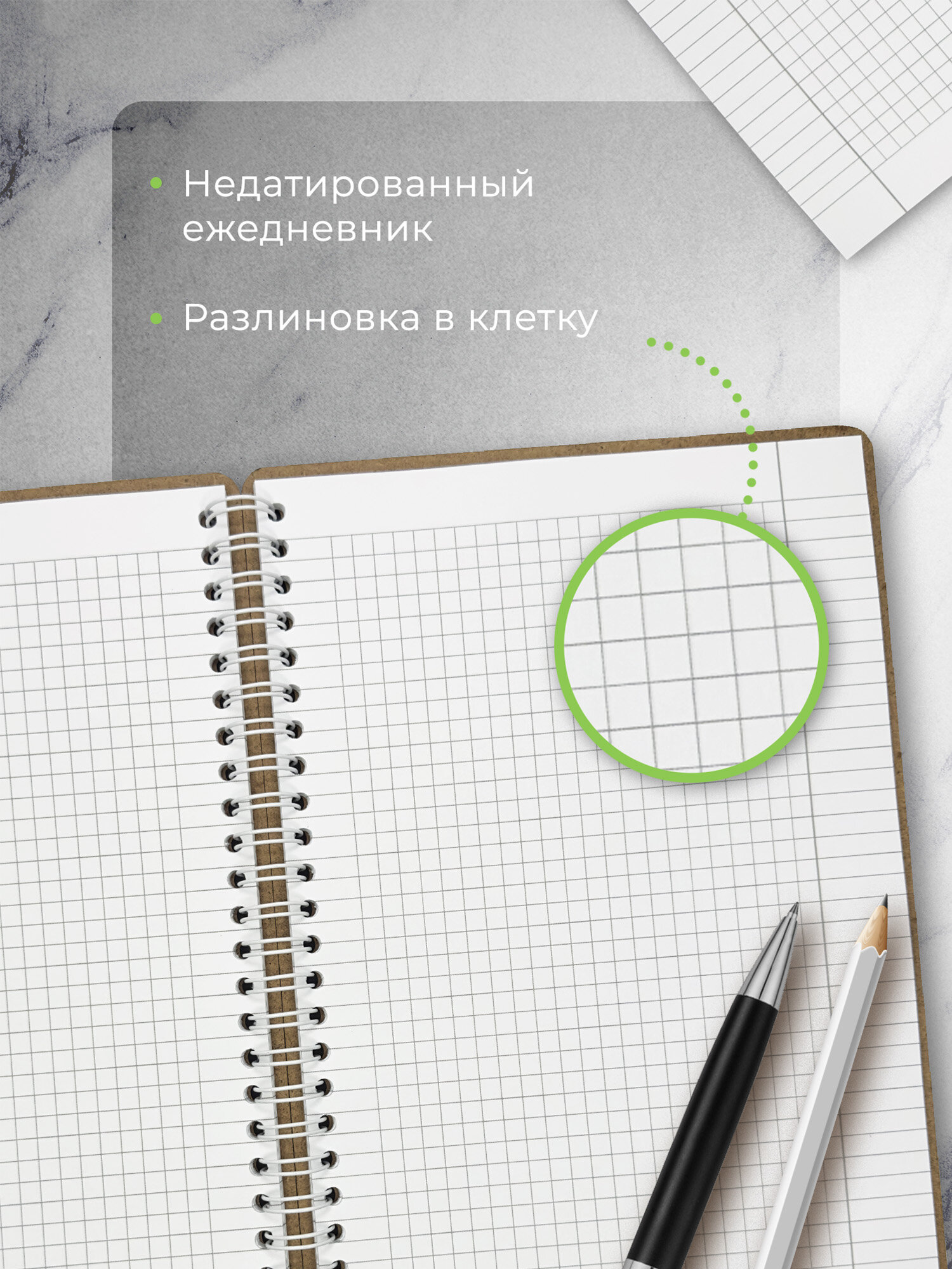 Блокнот деревянный Wood-Book с принтом новогодний — фото 1