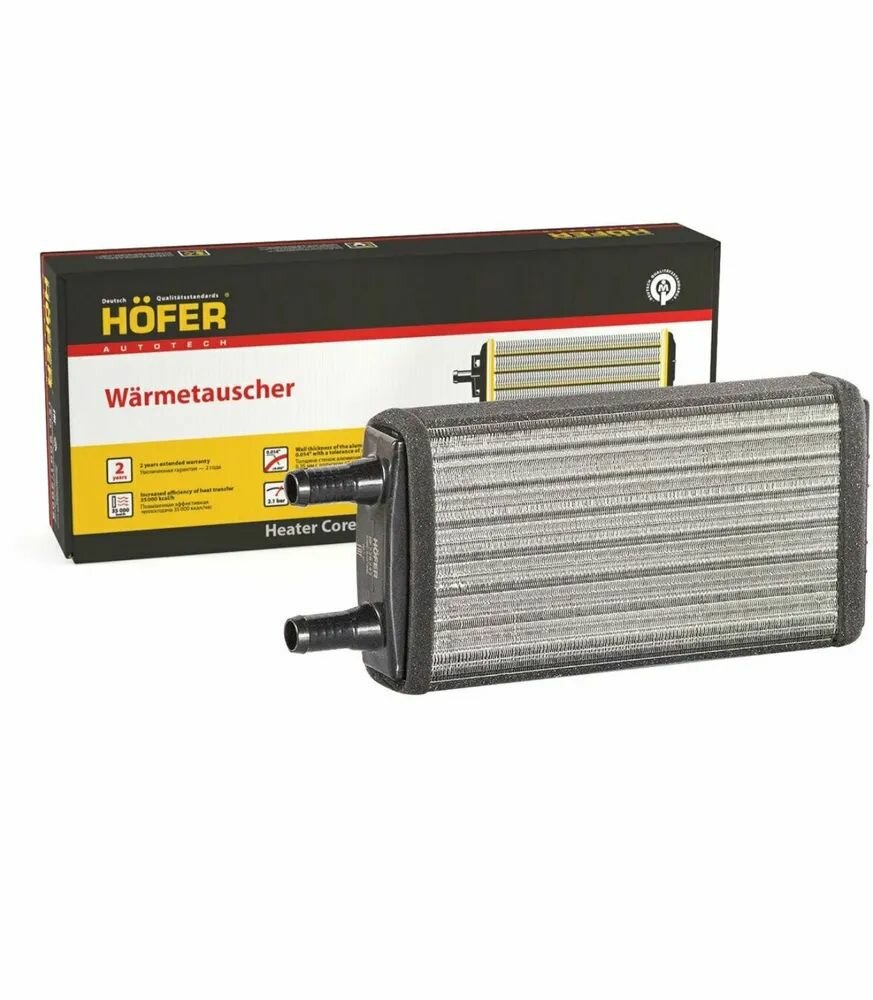 Радиатор отопителя для Г- 3302-2705-2217 Бизнес (2-х ряд. алюм.) d20 mm HOFER (2705-8101060)