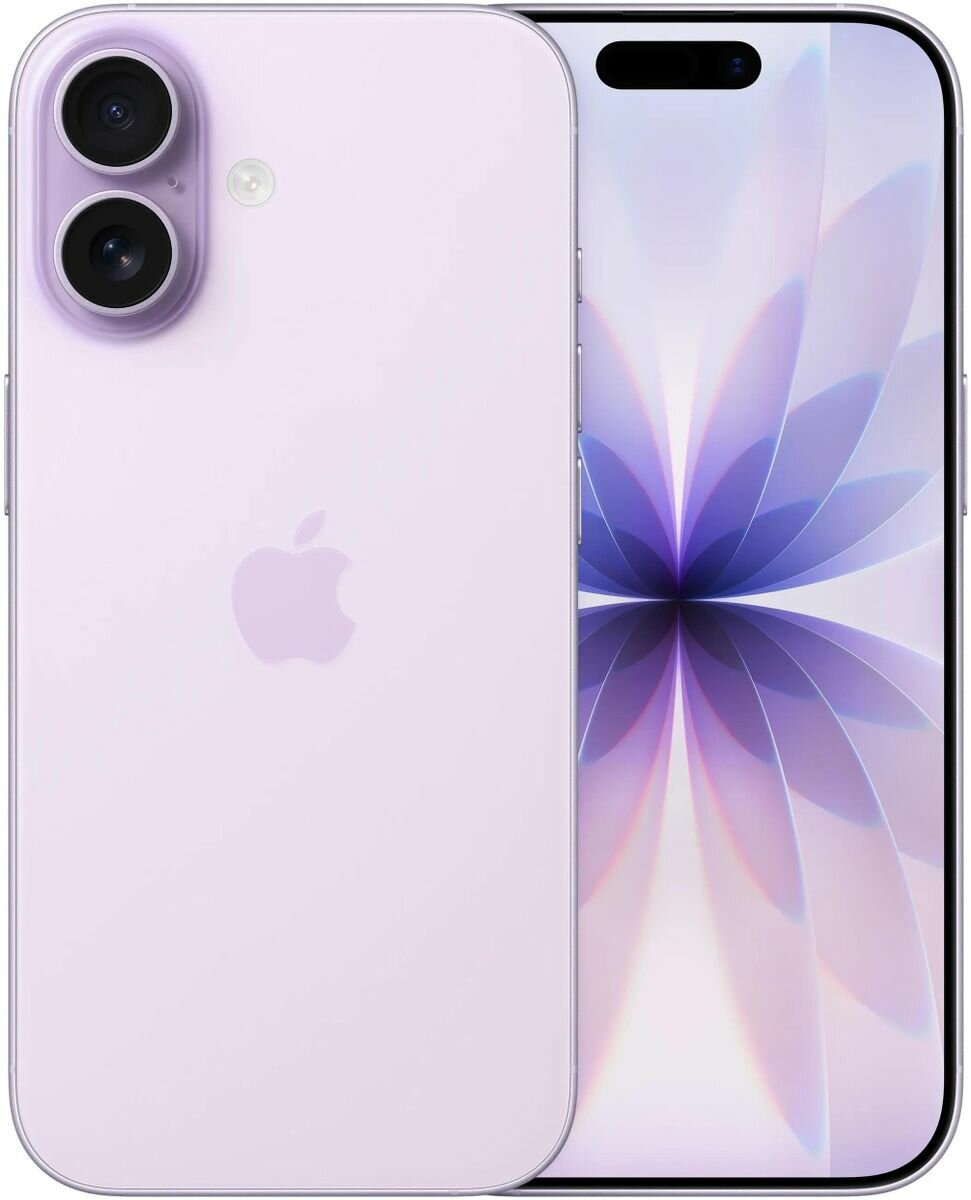 Смартфон Apple IPHONE 17 256GB LAVENDER esim