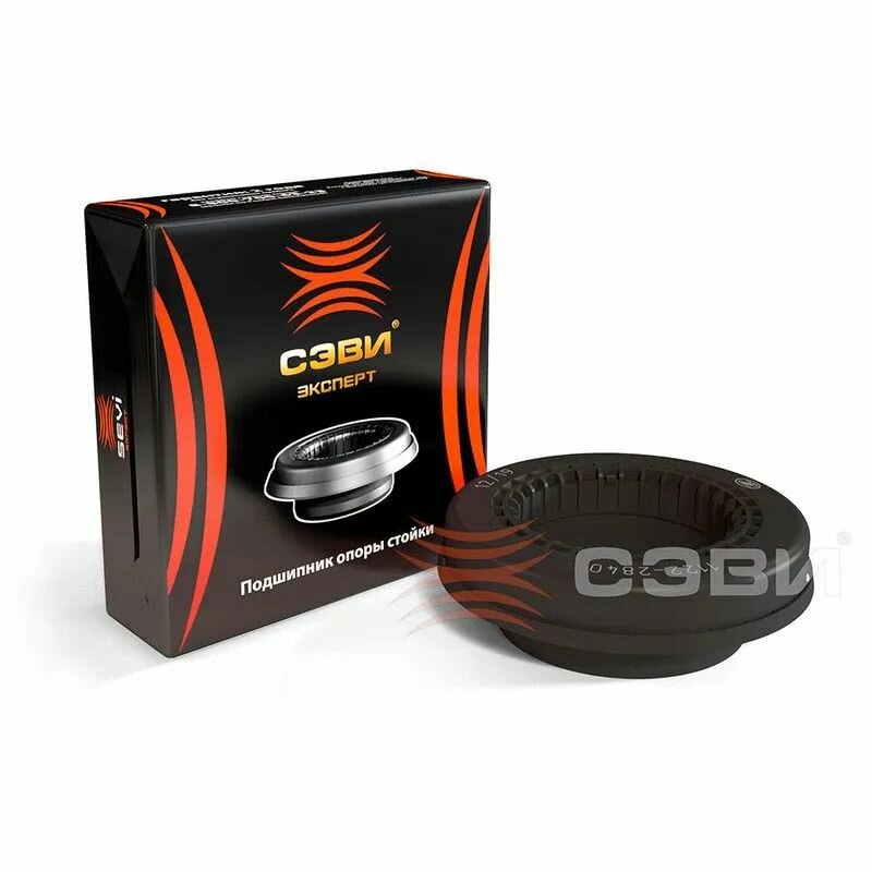 Подшипники опорные передней подвески Lada Vesta Sevi 1122-2840