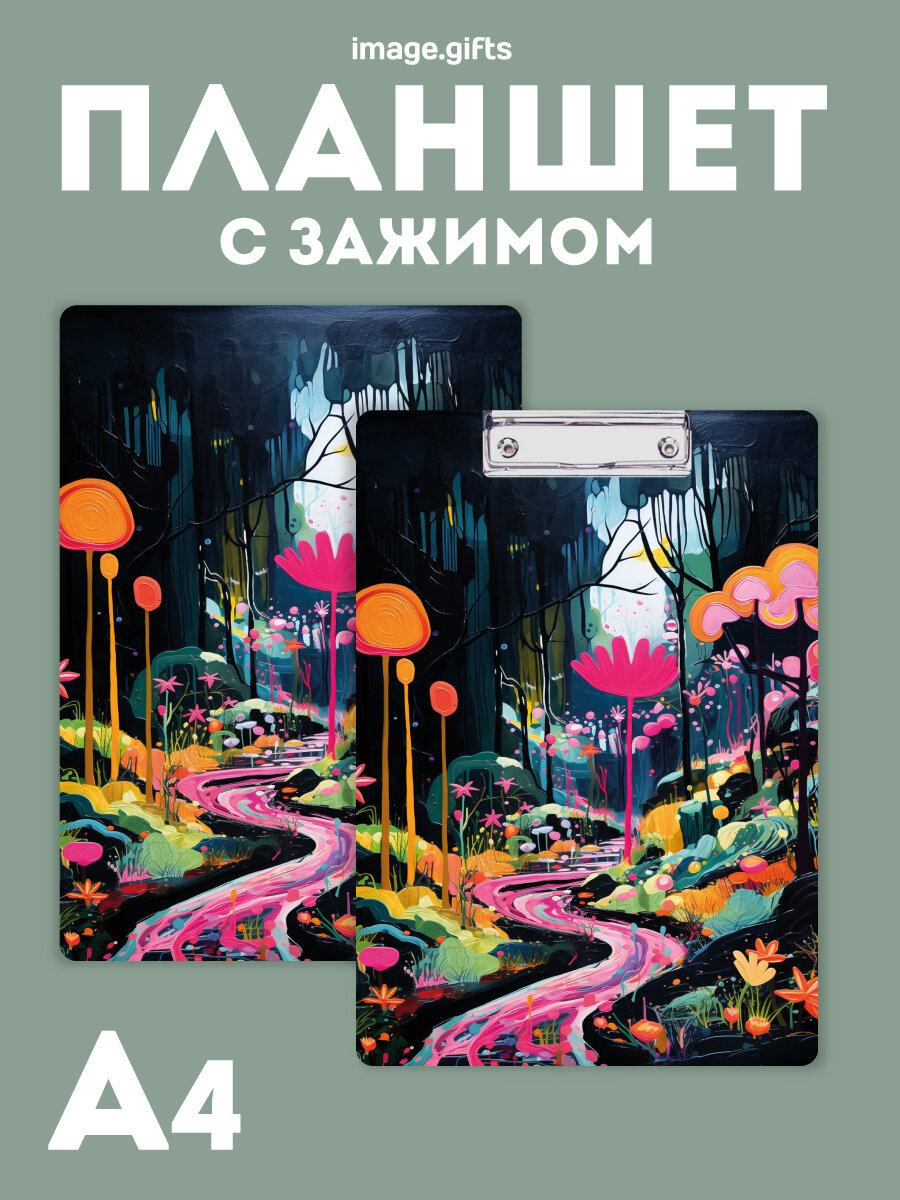 Папка-планшет бренда Image.gifts для бумаги А4 с зажимом, картон