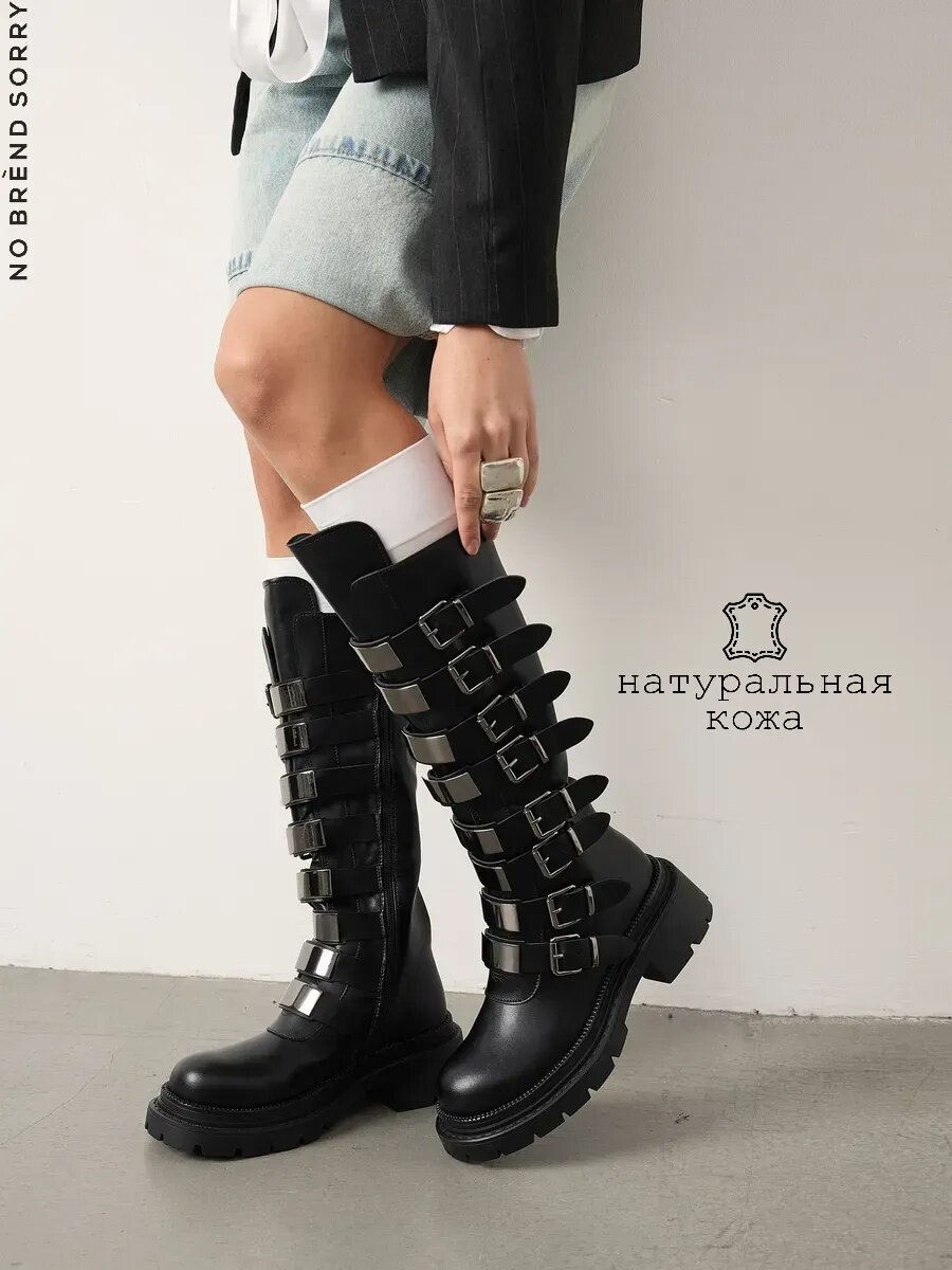 Сапоги Высокие демисезонные сапоги трубы кожаные на платформе