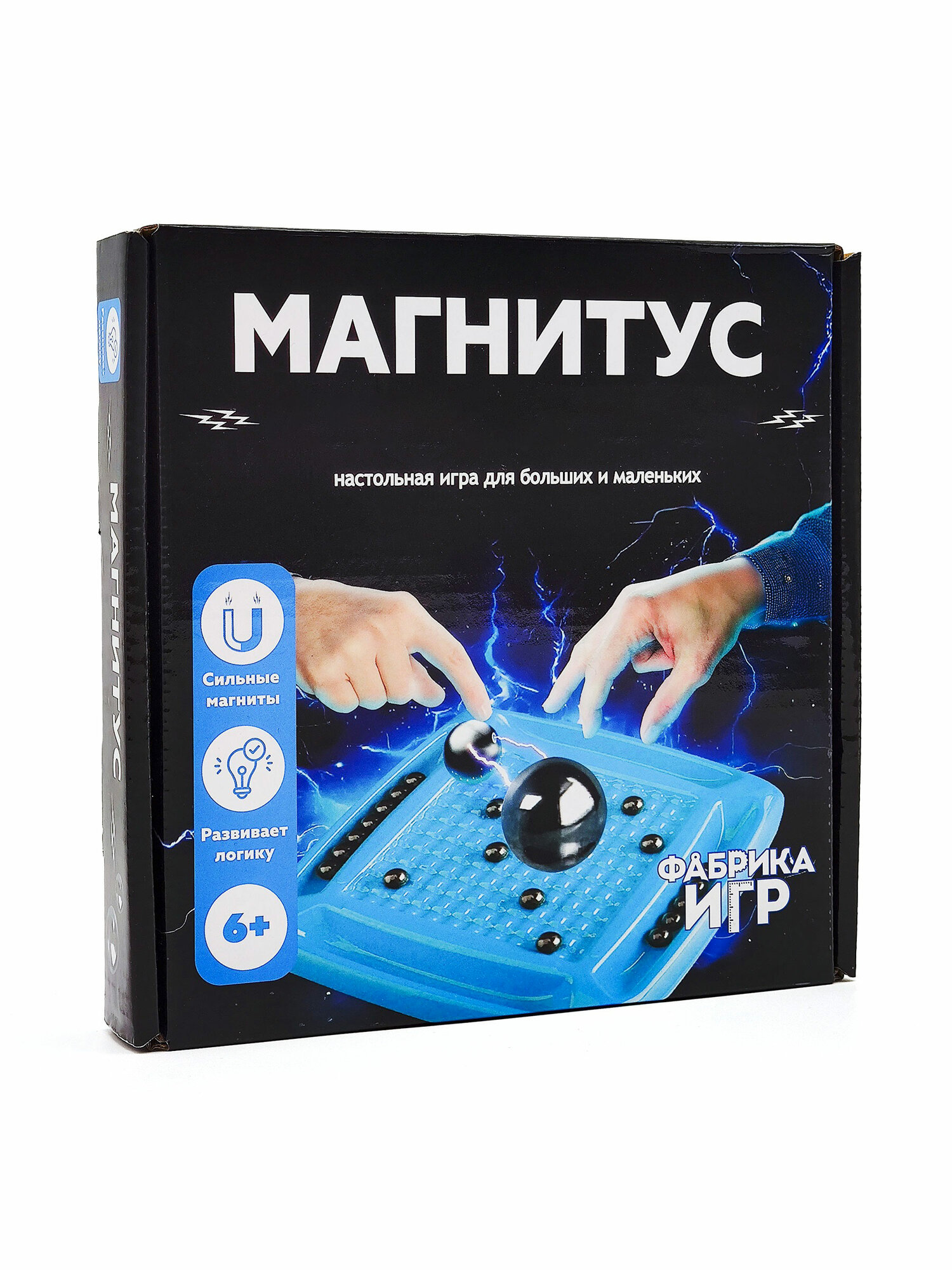 Настольная игра с магнитами на ловкость Фабрика Игр Магнитус Турнир