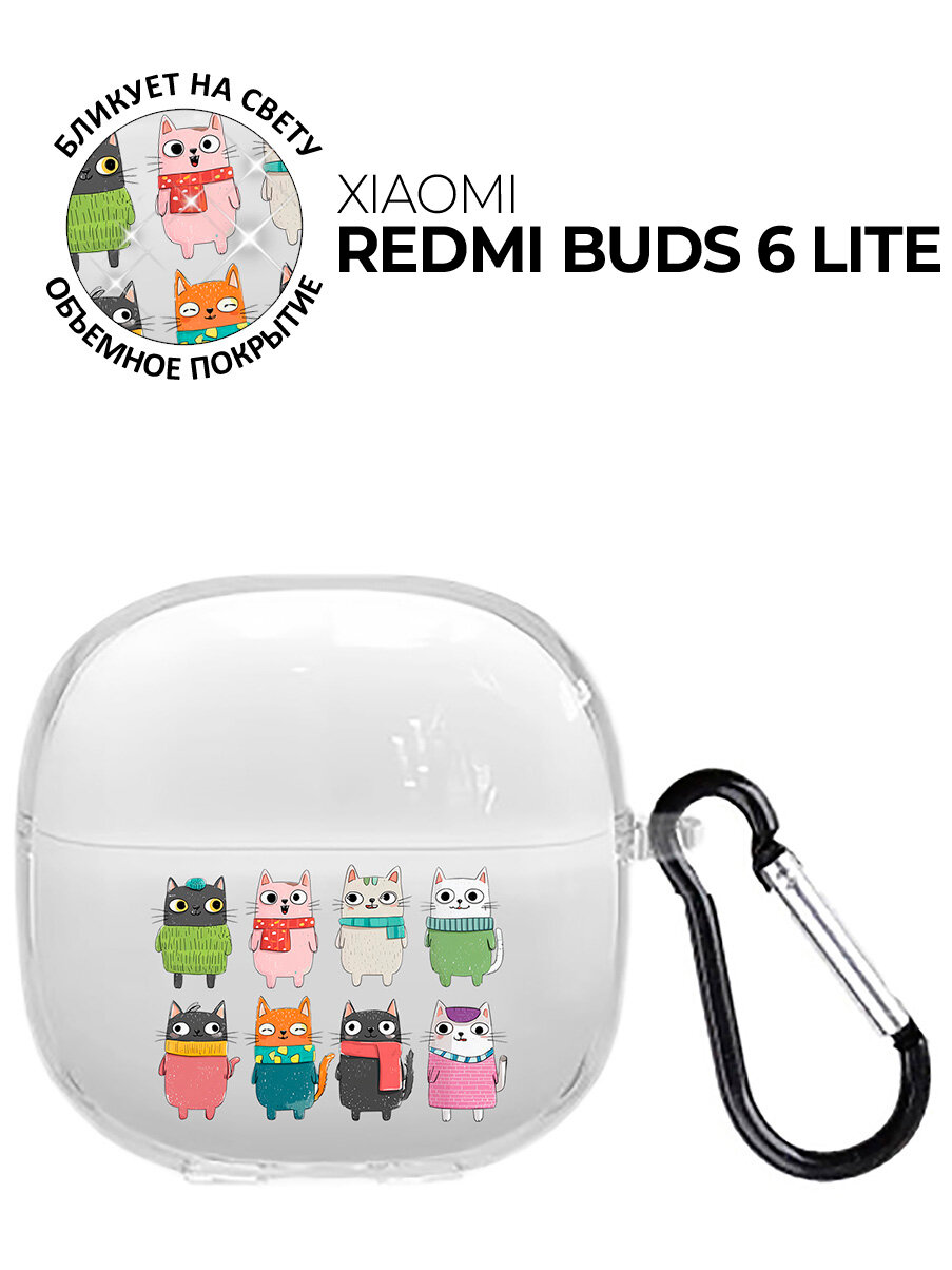 Чехол на Xiaomi Redmi Buds 6 Lite с принтом "Кошачий калейдоскоп" прозрачный