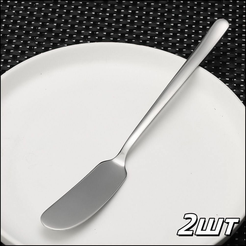 Скребок для масла из нержавеющей стали,2шт
