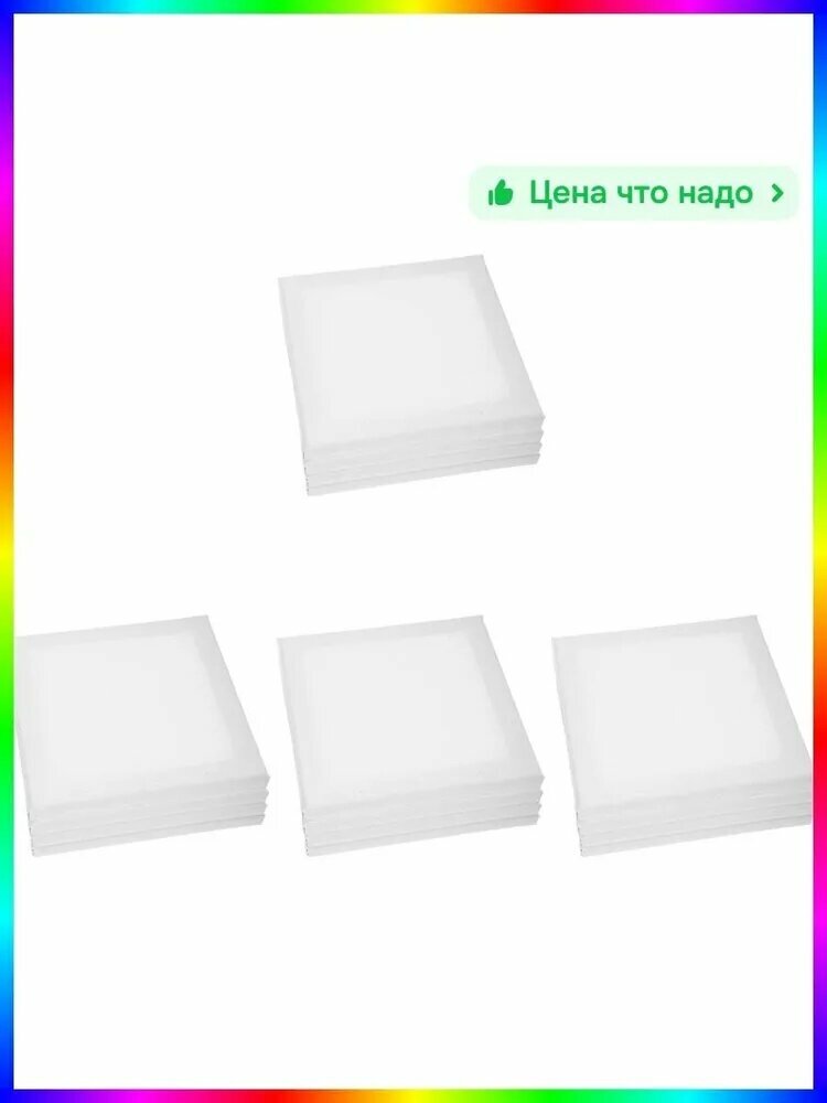 Картон грунтованный