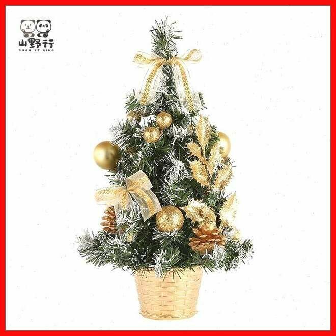 Елка искусственная ПВХ 40.1 см