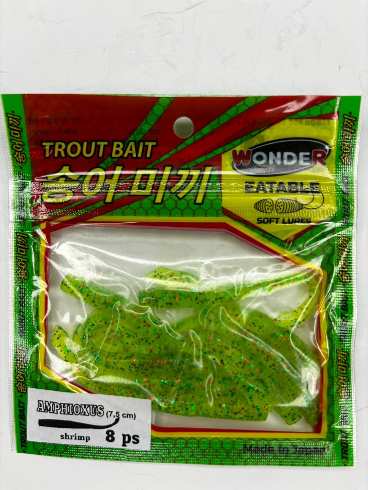 Силиконовая приманка для форели Wonder Trout Bait Amphioxus 7.5см. 8шт. №049