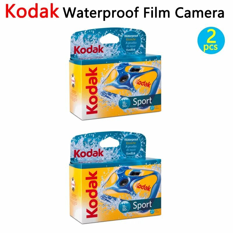 Одноразовые фотоаппараты Kodak 27 кадров 2 pcs Waterproof