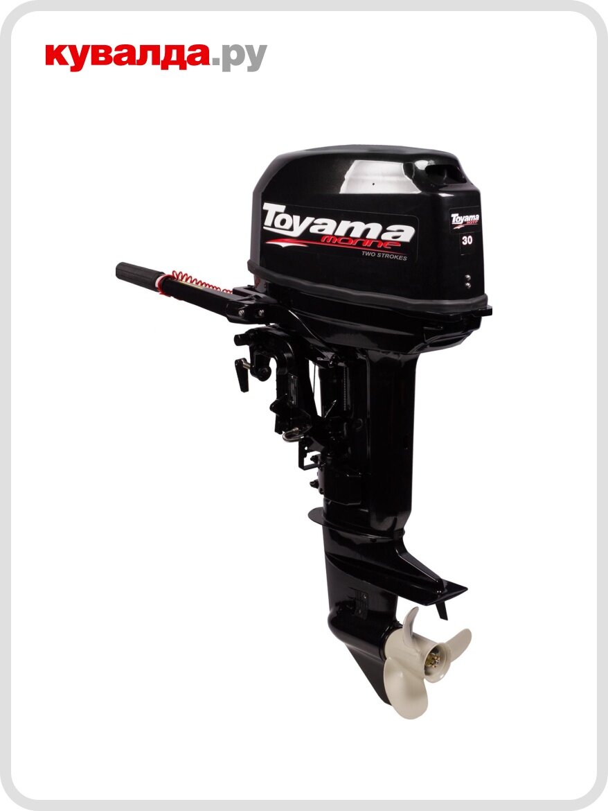 Лодочный мотор Toyama T30ABMS (2-тактный) подвесной