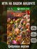 Capcom Beat 'Em Up Bundle (One, Series S|X) , Цифровая версия игры | Доставка на...