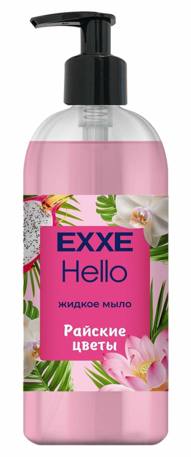 Жидкое мыло EXXE Hello, "Райские цветы", 500 мл
