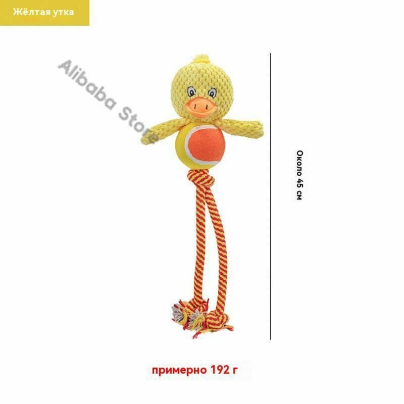 Игрушка для животных