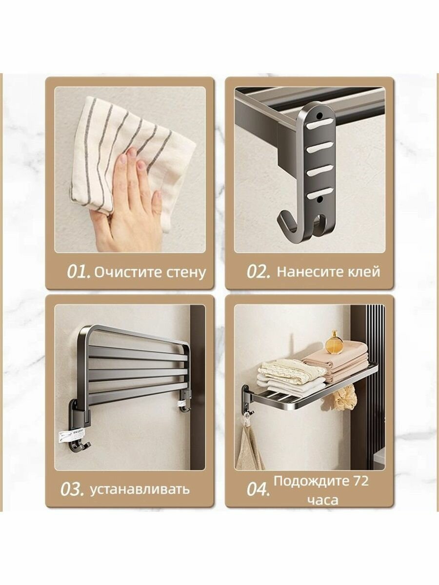 Сушилка для белья — фото 1