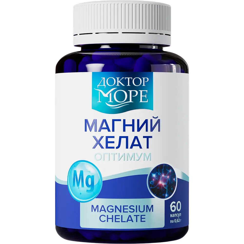 Доктор Море Магний хелат оптимум/Magnesium chelate optimum капсулы по 620 мг 60 шт