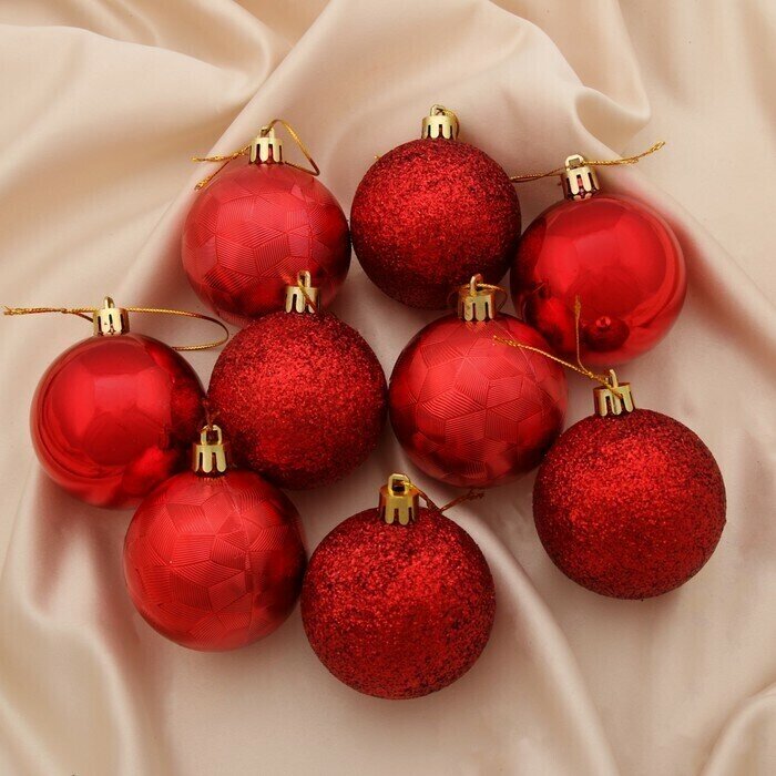 !09 Набор новогодних шаров (набор 9 штук) "Камилла" красный пластик d-6 см.