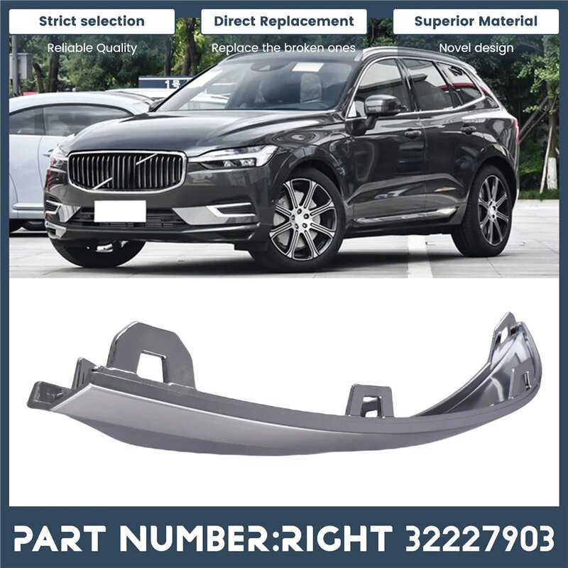 Для VOLVO XC60 MK2 задний бампер, хромированная полоса, фирменная накладка на задний бампер 32227903 R