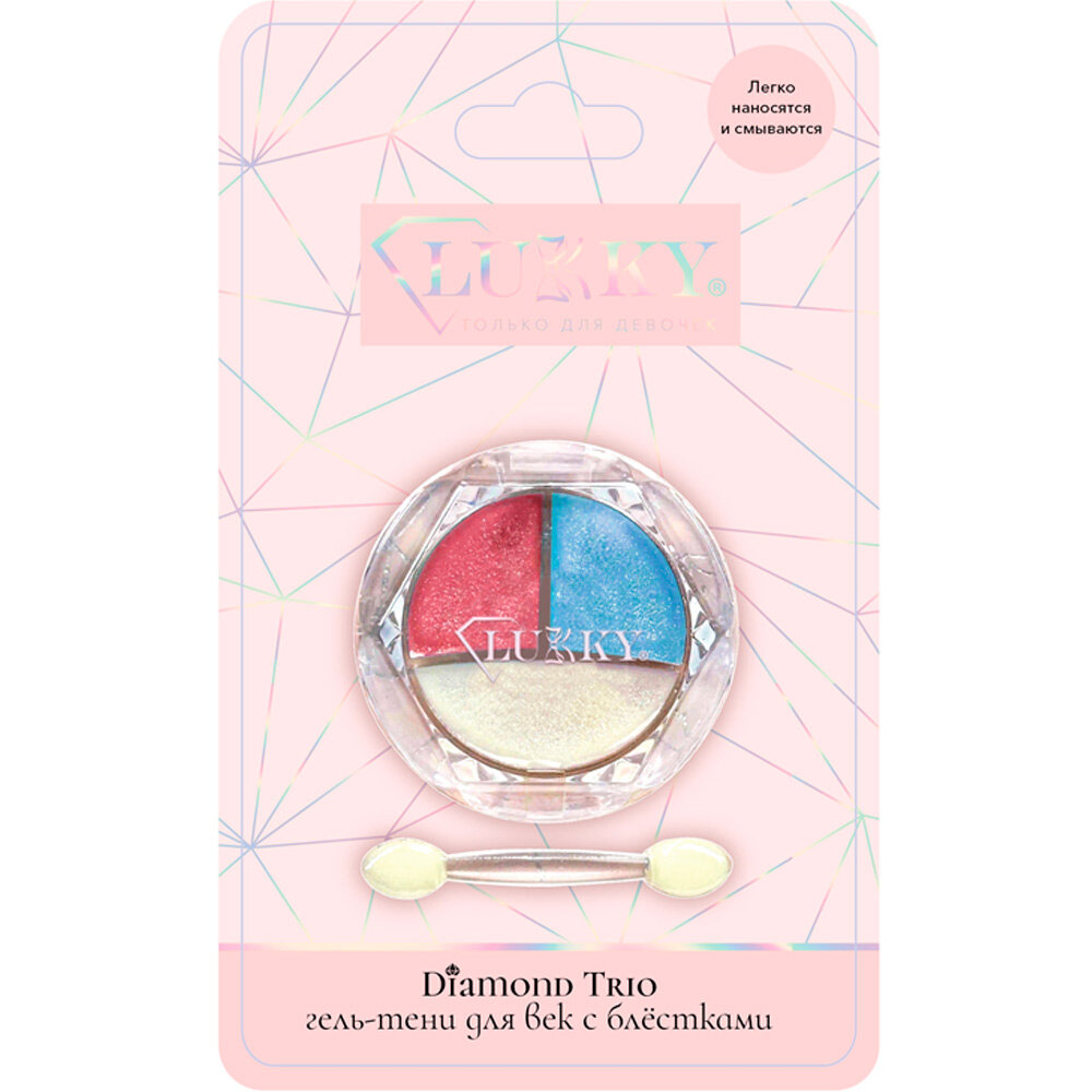 Гель-тени для век детские Lukky с блёстками, 3 цвета, Color Pastel, аппликатор, 3,6 гр Т26737
