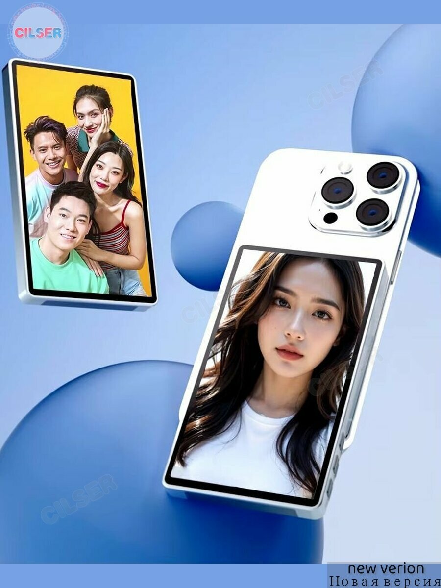 Беспроводной монитор 5" Shimbol CP5 для смартфона