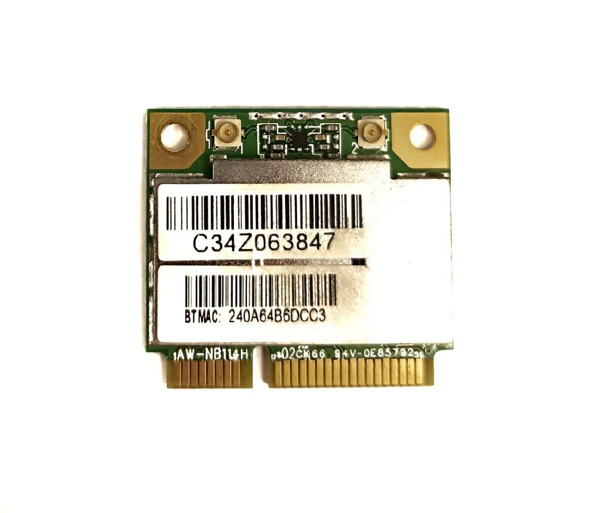 Модуль Wi-Fi AW-NB114/H, RTL8732AE