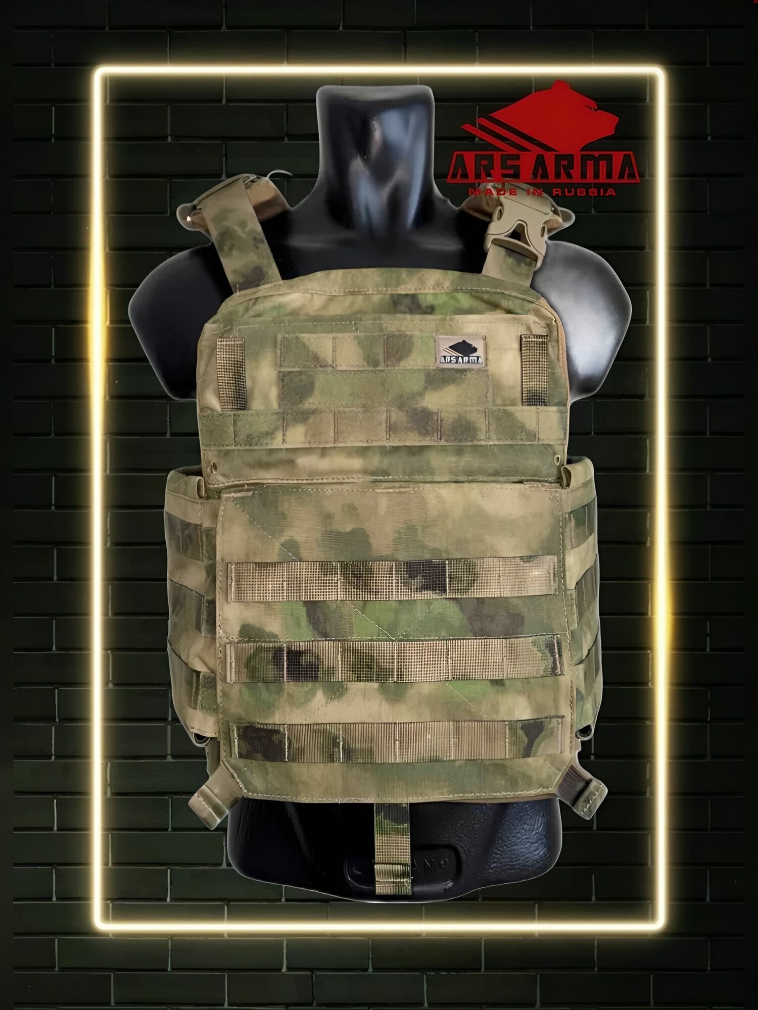 Корсетный жилет CPC MOD.3 ARS ARMA,(Мох, A-Tacs),(XL)