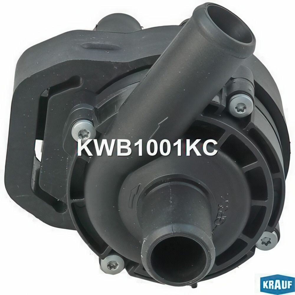 Помпа, водяной насос электрический, для Фольксваген Крафтер, Мерседес A W169, W204, W164 4-, Спринтер 3-t, 5-t арт KWB1001KC